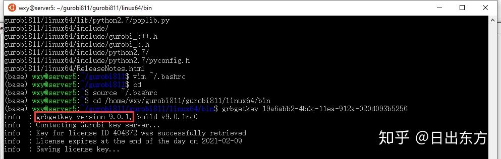 Linux下安装Gurobi - 知乎