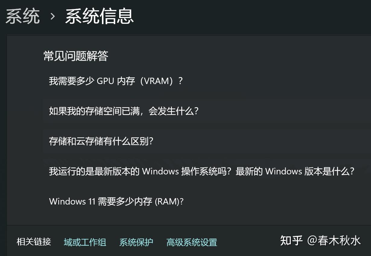 配置Wix Toolset - 知乎