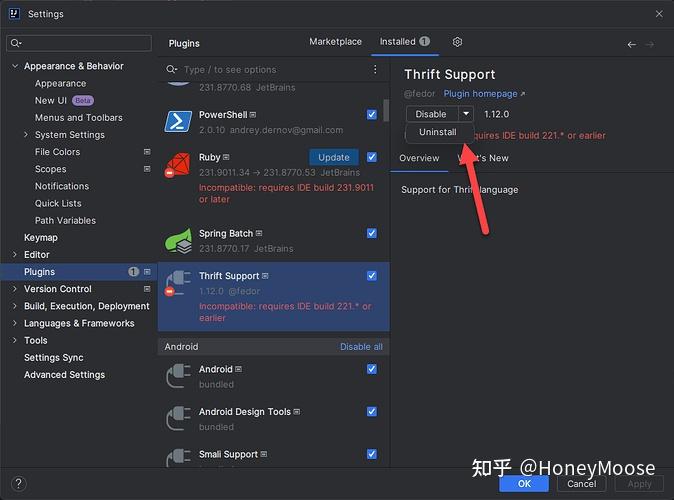Intellij IDEA 如何删掉插件 - 知乎