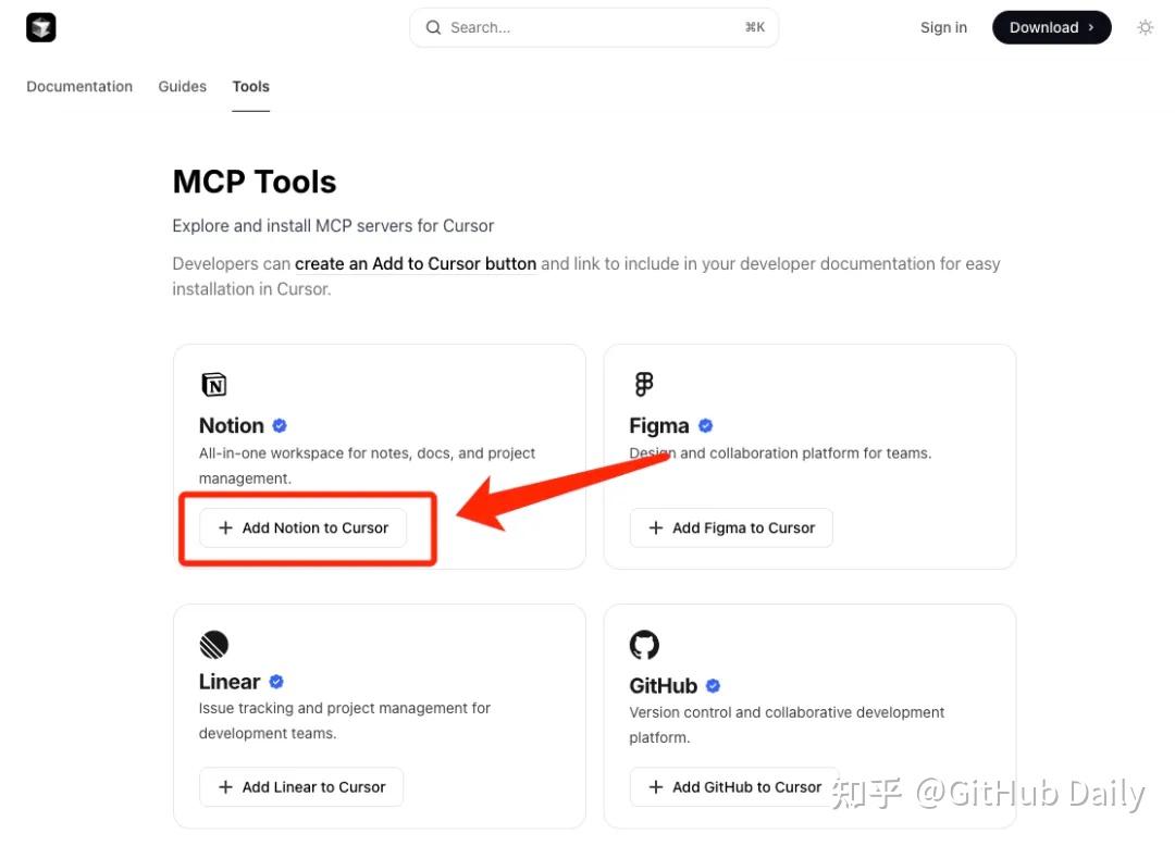 突破 5 亿！Cursor 终于出手了！ - 知乎
