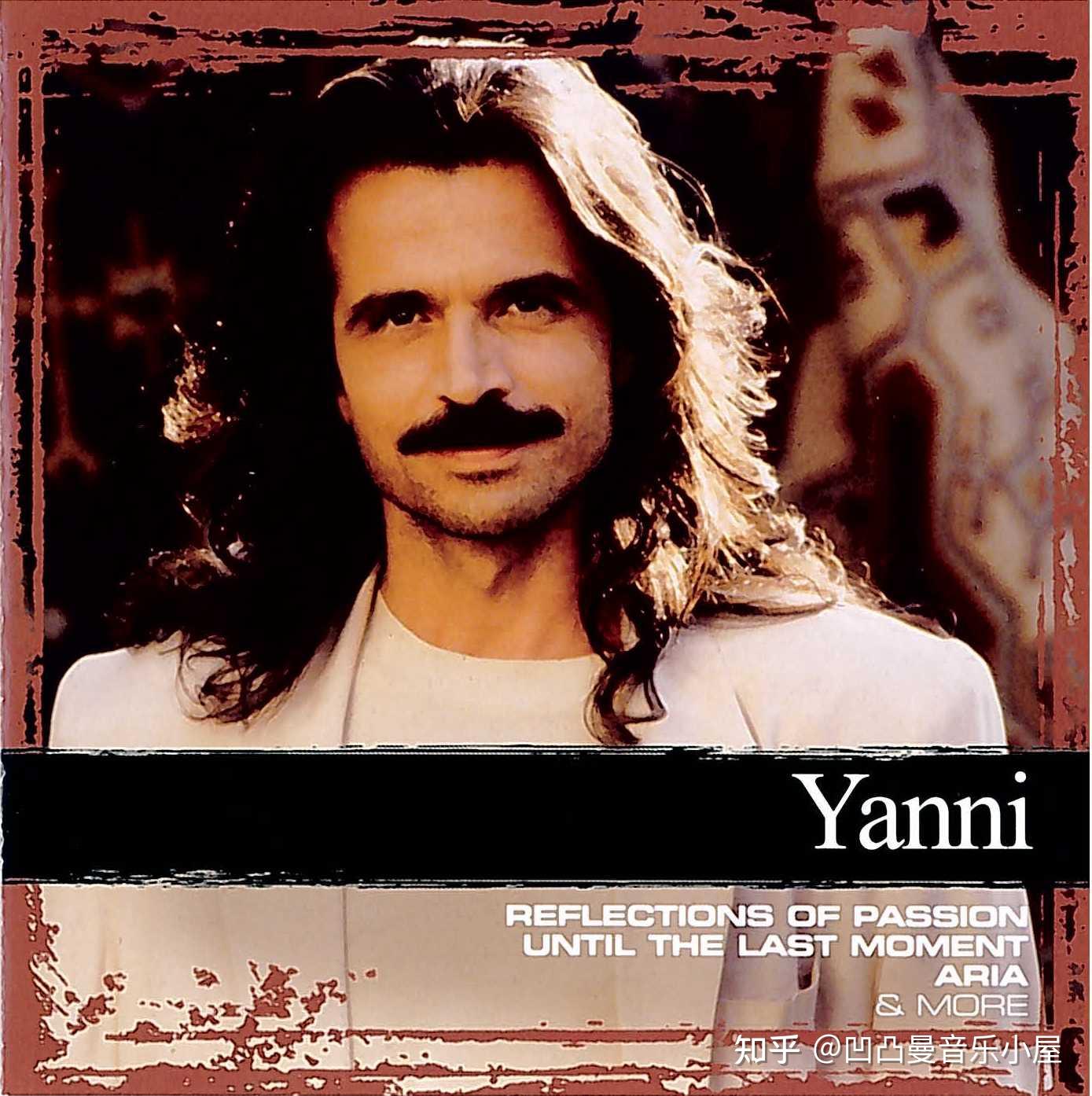 如何评价 Yanni 雅尼？ - 知乎