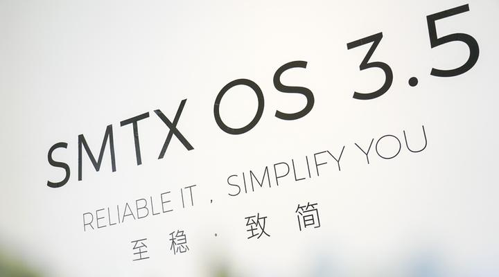 品SMTX OS 3.5，看SmartX做超融合的务实与雄心 - 知乎