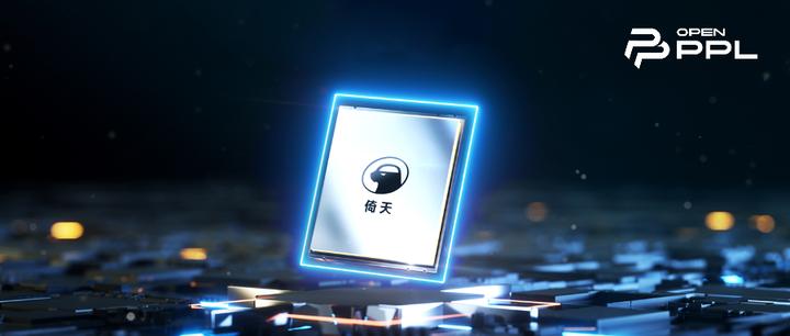 “炫技”还是“真硬核”，OpenPPL 实测阿里「倚天 710」芯片 - 知乎