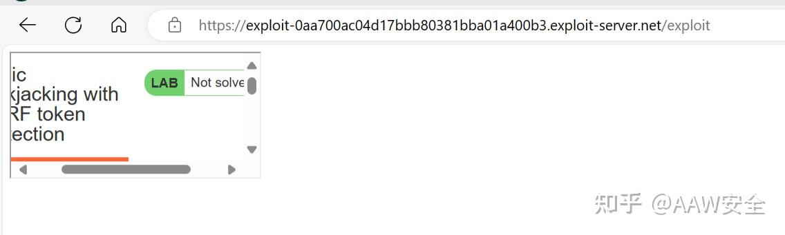 **PortSwigger**做题记录--Clickjacking（点击劫持） - 知乎