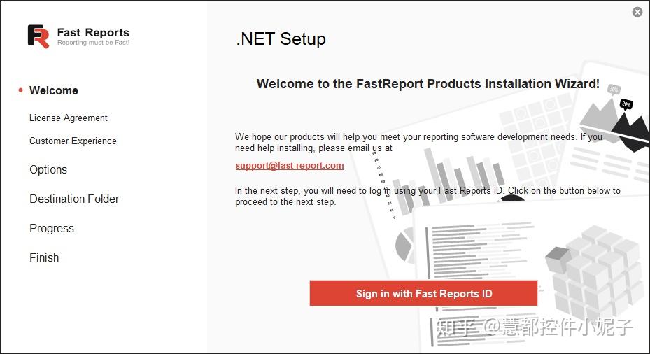 如何在 Windows 上安装 FastReport .NET 及其组件 - 知乎
