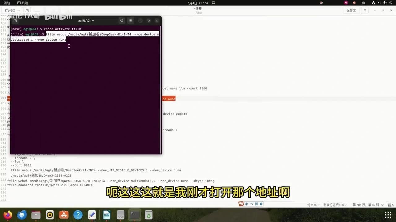 MI50显卡，deepseek-R1-671B和Qwen3-235B速度实测 - 知乎