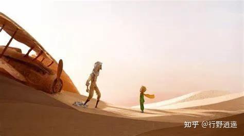 The Little Prince 小王子【24】 Chapter 24（中英对照） - 知乎