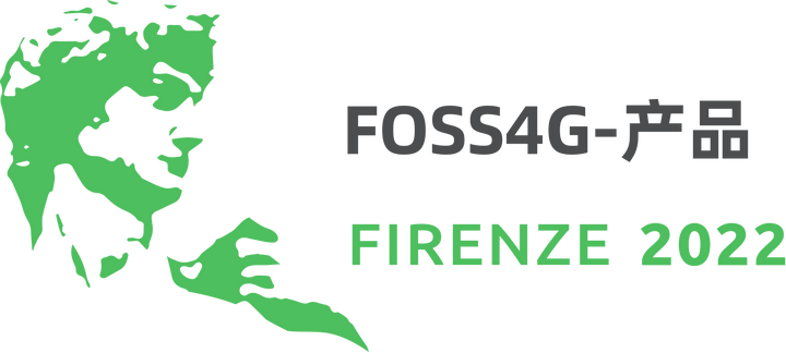 06.FOSS4G会议技术报告-产品应用平台篇 - 知乎