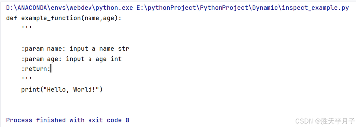 Python | 结合动态加载importlib模块来理解inspect模块的使用 - 知乎