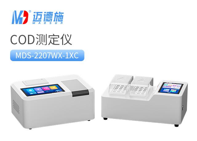 COD快速测定仪检测方法及原理 - 知乎