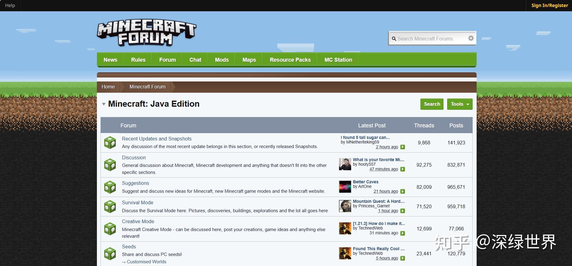 57个实用的Minecraft（我的世界）相关网站！【新人须知】 - 知乎