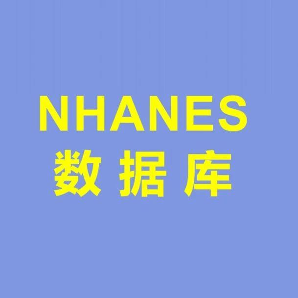 维生素K摄入不足可能导致血脂异常 | NHANES数据库周报（2.27） - 知乎