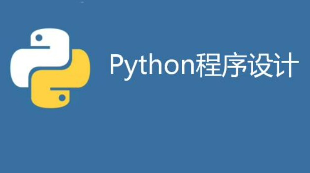 信息技术常见程序 - 知乎