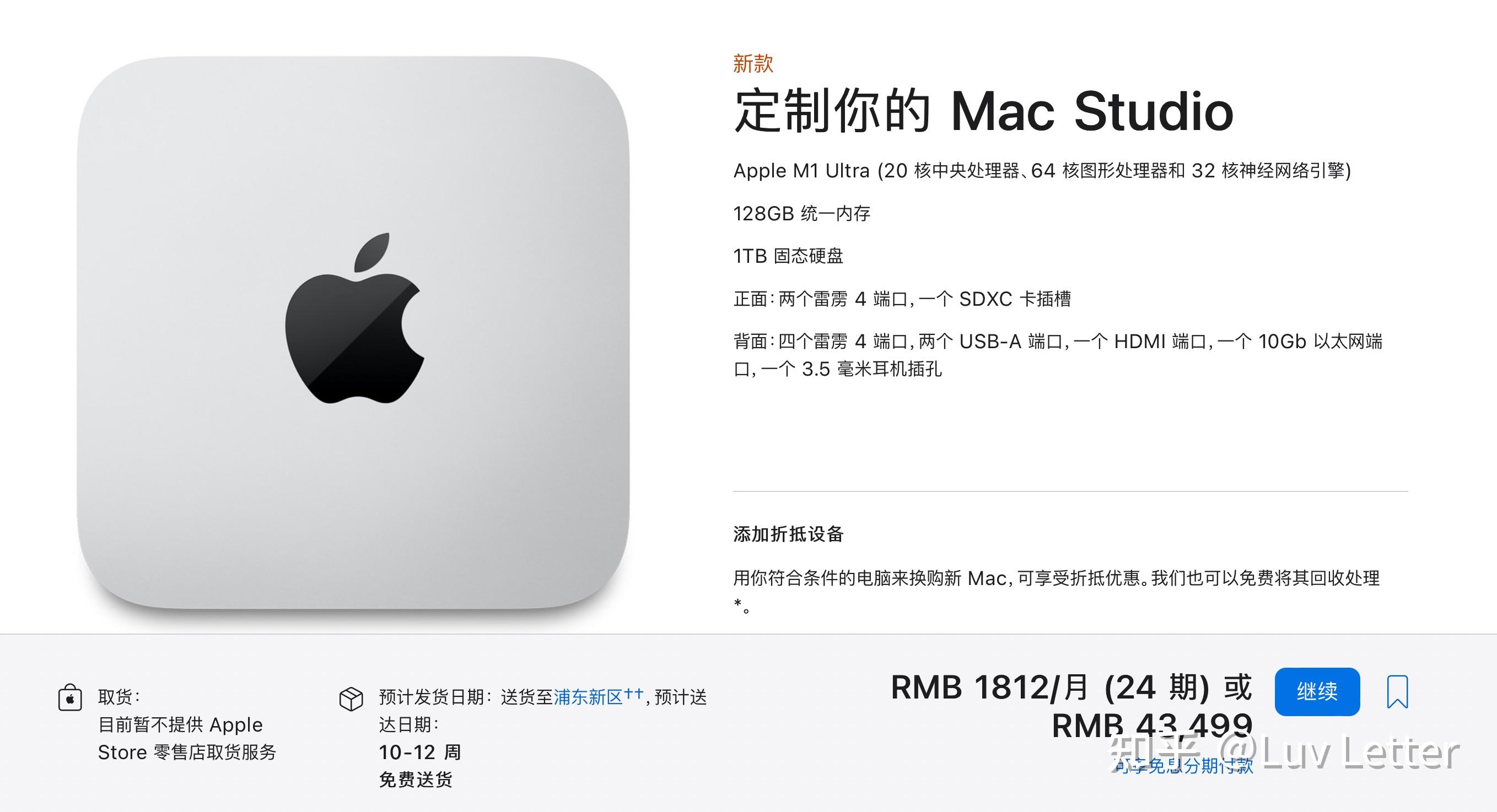 Macbook M1/Pro/Max的GPU适配Pytorch和Tensorflow的进度如何？