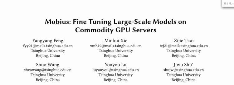Asplos 23｜Mobius: Fine Tuning Large-Scale Models on Commodity GPU ...