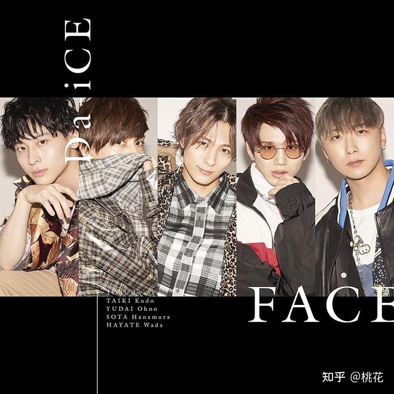 能详细介绍一下日本音乐组合Da-iCE吗？ - 知乎