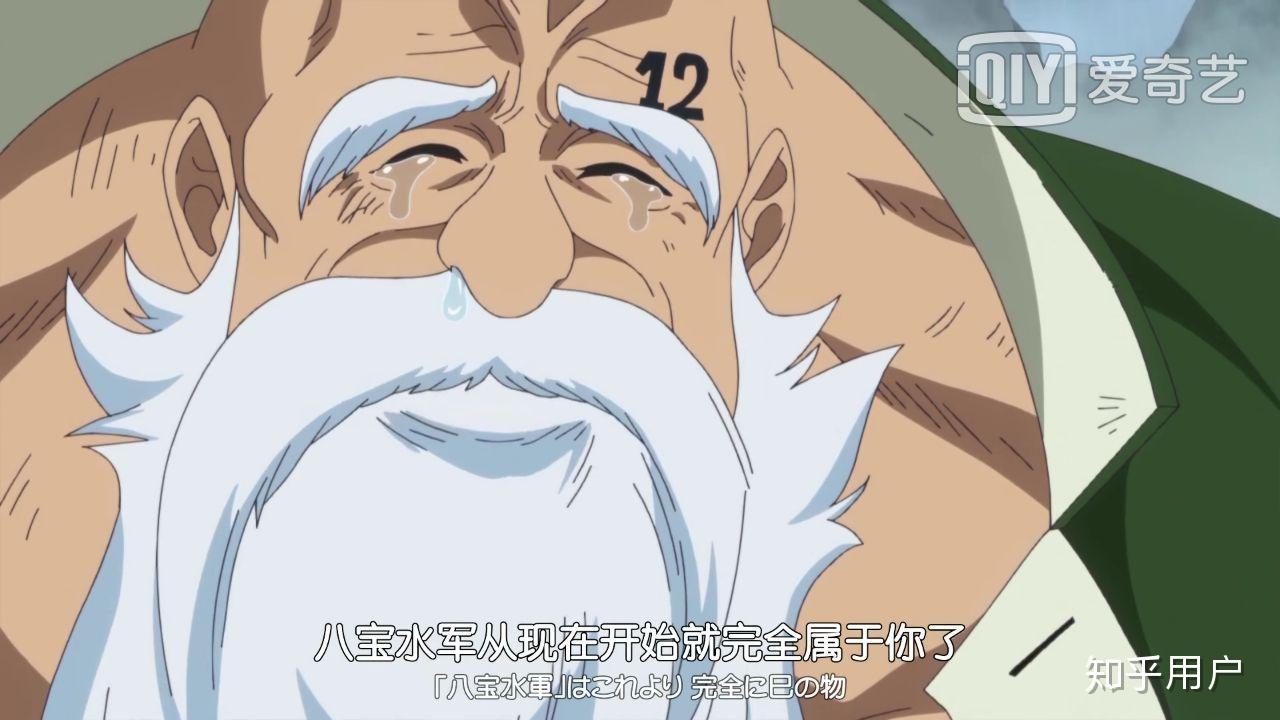 如何评价《海贼王》里的Baby-5？ - 知乎