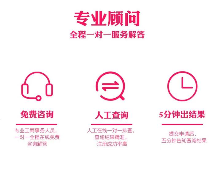 新注册公司，什么时候开始记账报税不算违规？ 知乎