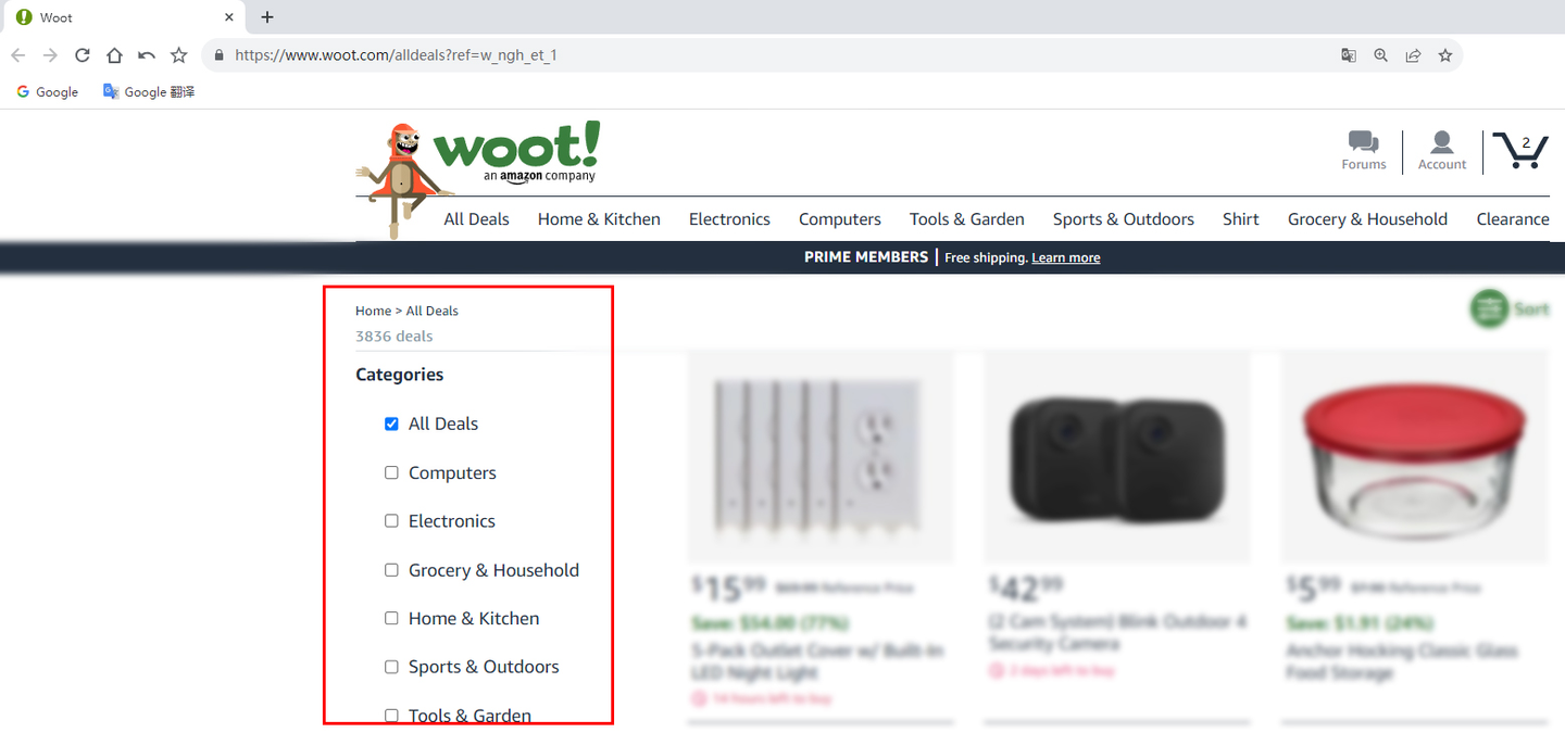 亚马逊WOOT：从入门到精通（更新中） - 知乎