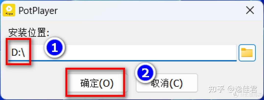 强大的高清视频播放器合集，包括PotPlayer和KMPlayer两款，自取！ - 知乎