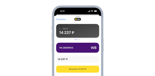 出海俄罗斯如何解决收款问题？俄罗斯支付Tinkoff Pay介绍 - 知乎