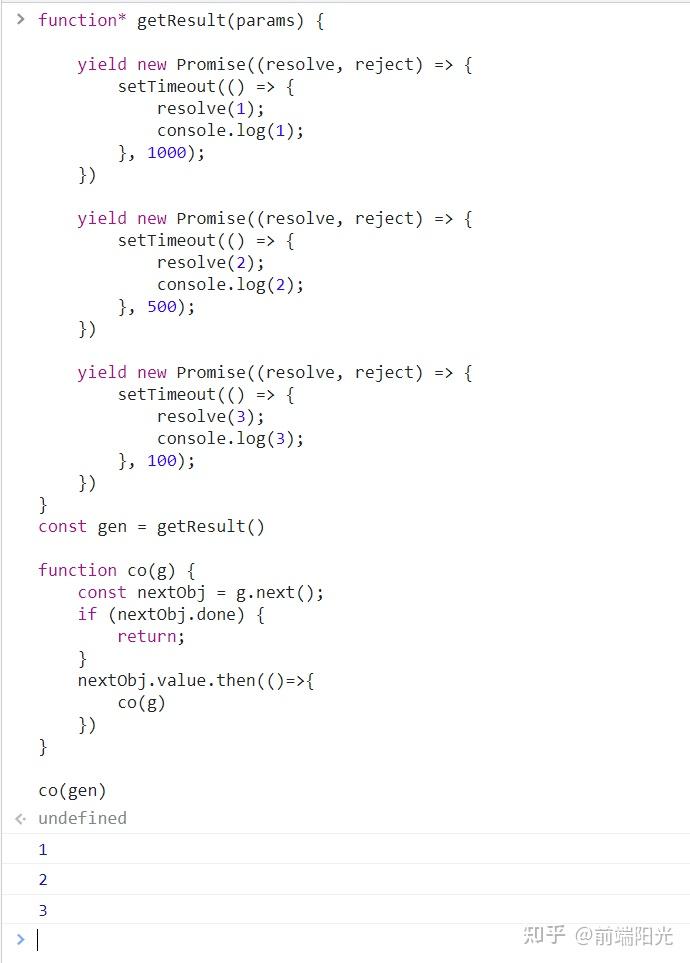 手写async await核心原理，再也不怕面试官问我async await原理 - 知乎