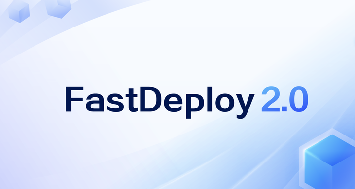 FastDeploy 2.0：大模型高效部署套件，文心4.5原生，释放最优推理性能！ - 知乎
