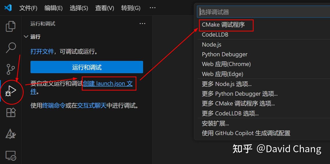 windows下配置vscode的c/c++开发环境（clangd+codeLLDB）（mingw makefile或ninja）（gcc或clang） - 知乎