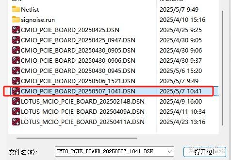 Cadence sip layout工具使用教程 - 知乎