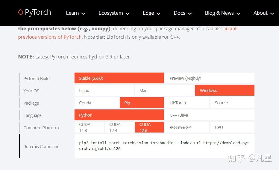 不再等待！PyTorch离线安装让开发更高效 - 知乎