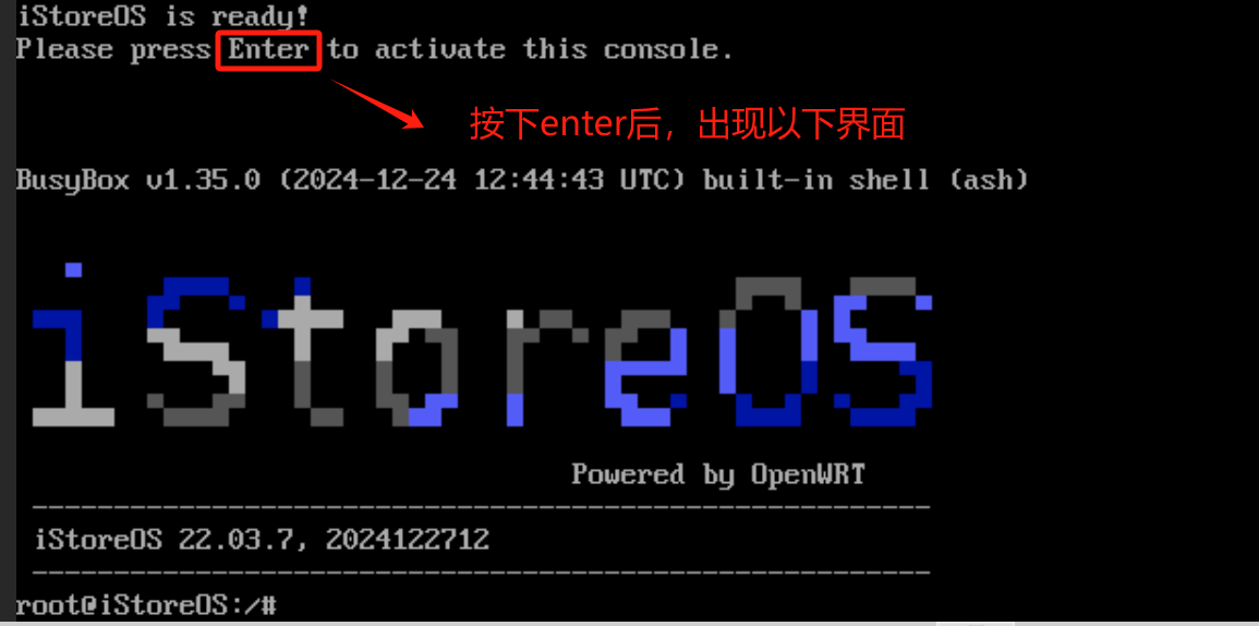 All in One保姆教程⑥（安装iStoreOS旁路由） - 知乎
