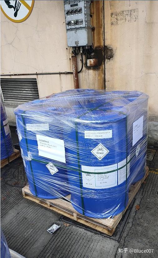 1,3-二甲基-2-咪唑啉酮6.1类UN2810危险品上海港海运订舱出口流程 - 知乎