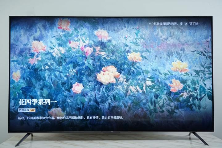 高刷真HDR电视TCL T7G测评 - 知乎