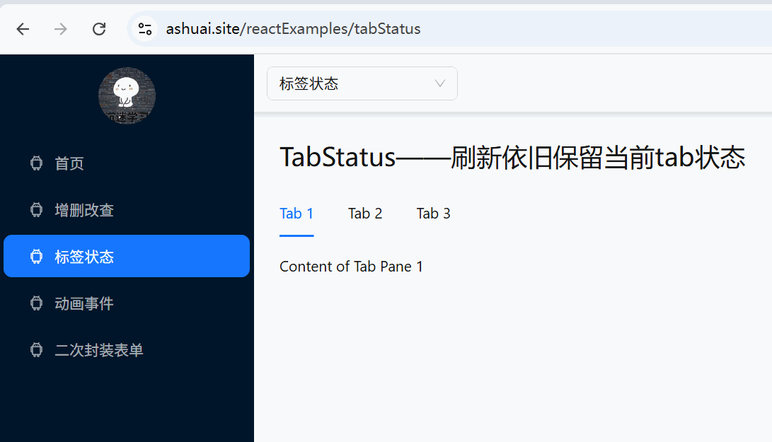 使用useSearchParams或router.replace拼接地址栏——解决tab标签页刷新状态丢失问题 - 知乎