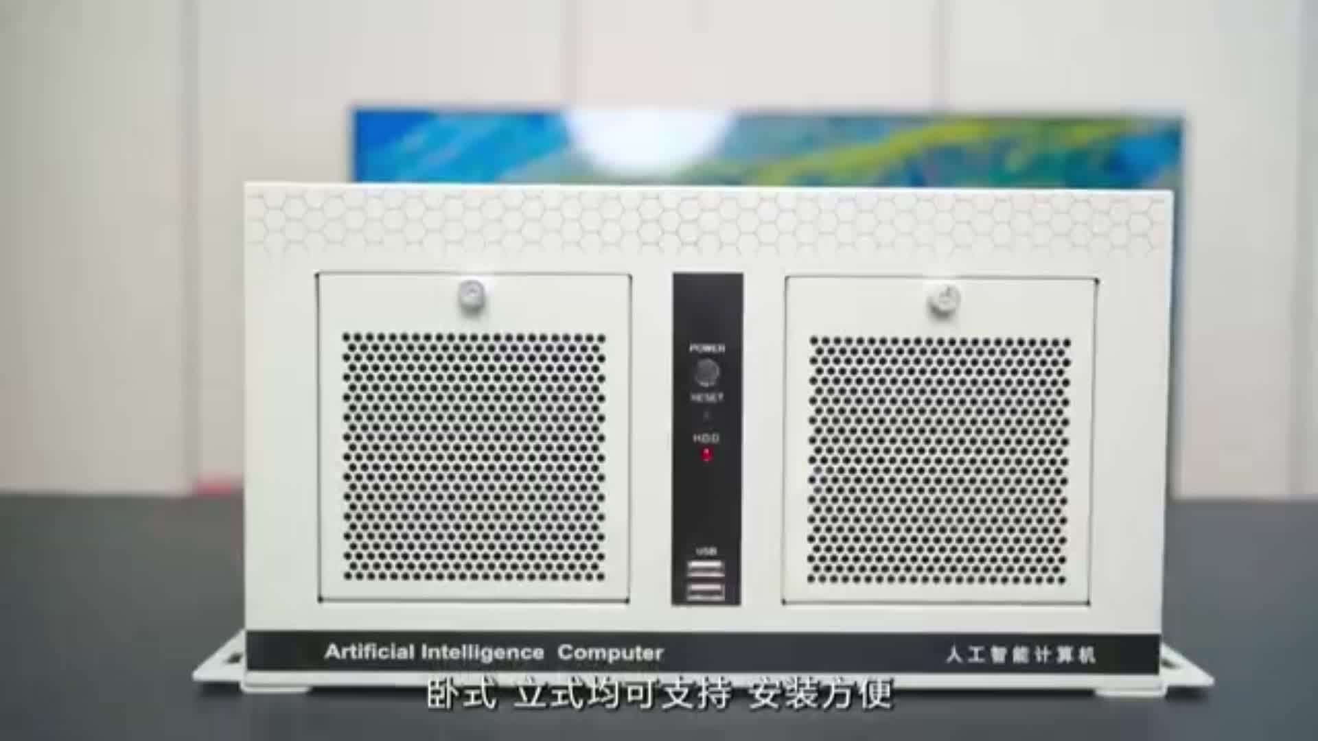 7188ML壁挂式工控机箱，AI算力服务器详解 - 知乎