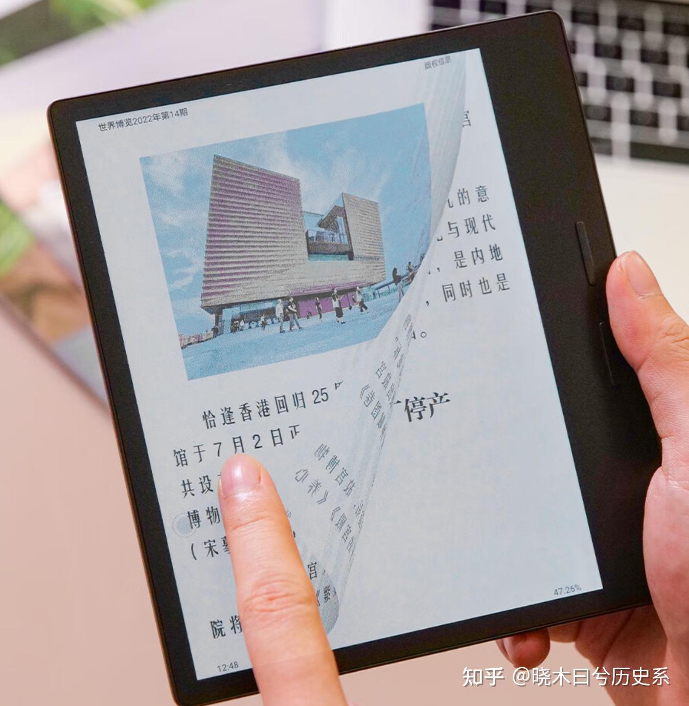 掌阅 iReader Color 7 彩屏电纸书配置上新，该产品有哪些设计亮点？ - 知乎