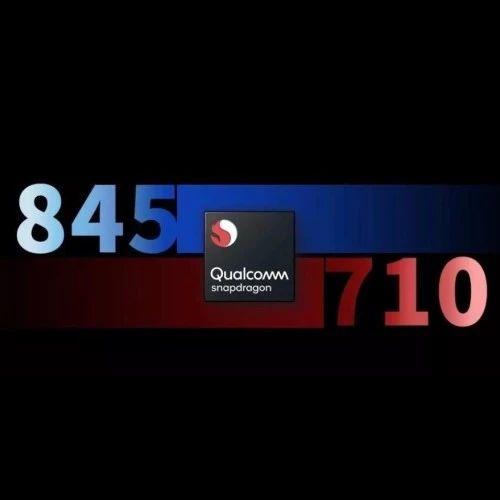 骁龙 710 比骁龙 845 差多少？ - 知乎