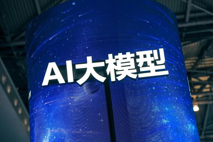 AI4S Cup - LLM 挑战赛 - 多模态表格识别与理解，第四名解决方案分享 - 知乎