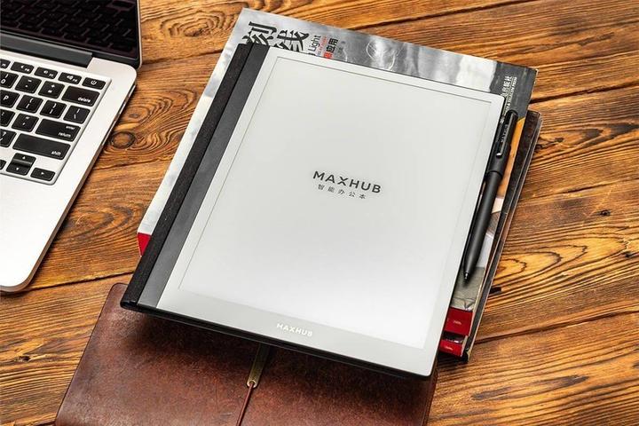 MAXHUB 墨水屏M6 Pro使用体验——人到中年的选择 - 知乎