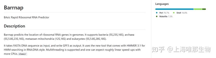 基因组rRNA预测实战：Barrnap的安装和使用 - 知乎