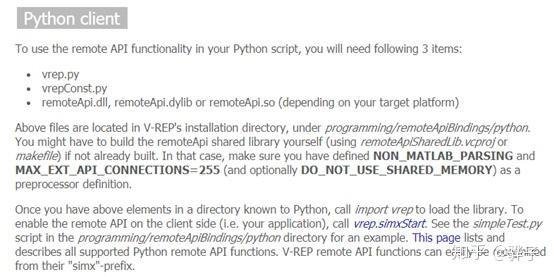 V-REP与Python进行通讯？ - 知乎
