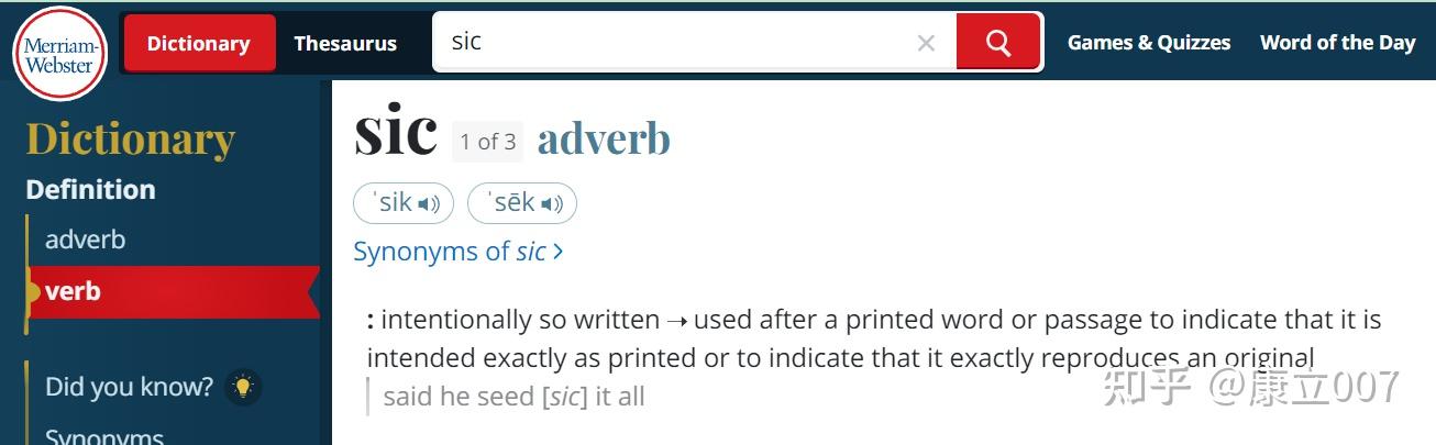 请问英文中的（sic）该怎么翻译（或者用英语解释出来）? - 知乎