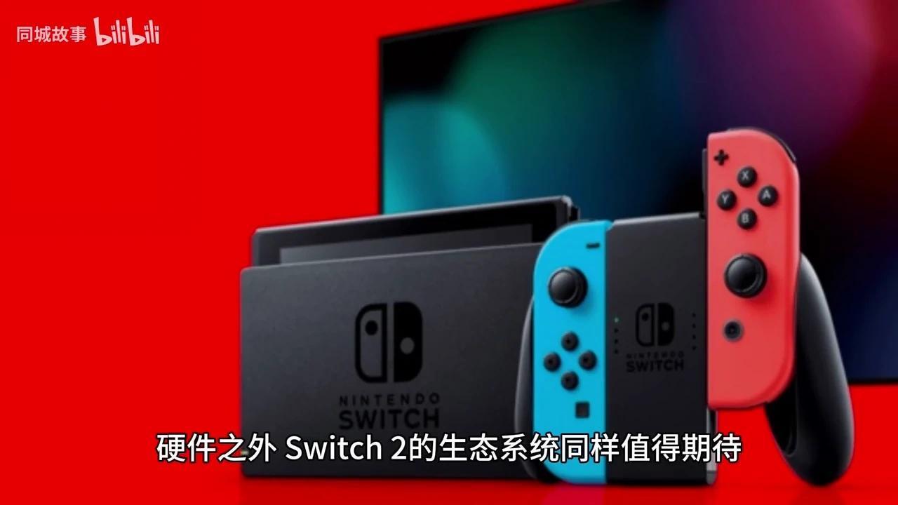 确认！Switch2的处理器是英伟达T239，性能达到PS4水平 - 知乎