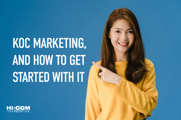 何为 KOC 营销以及如何启动KOC 营销 - HI-COM - 知乎