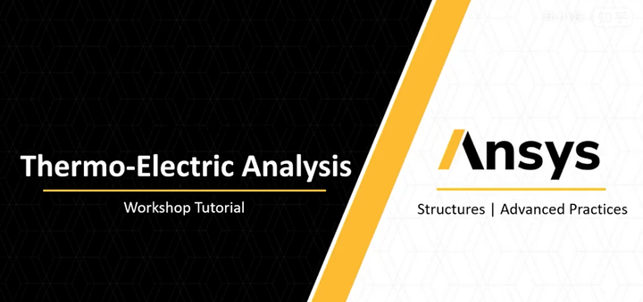 【仿真技巧】使用Ansys Mechanical解决温度场-电场耦合问题 - 知乎