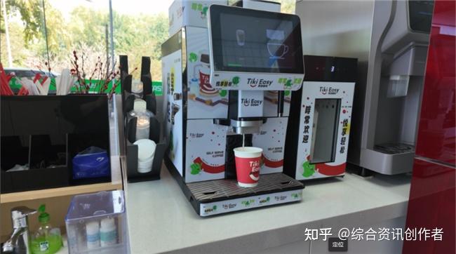 Jetinno技诺JL33商用全自动咖啡机：便利店里的黑咖奶咖“快取站” - 知乎