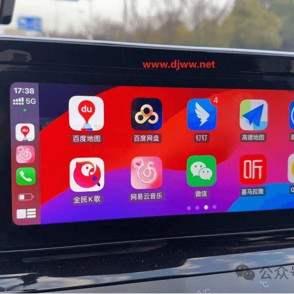 车机互联软件下载地址【苹果carplay、百度carlife、carlink、亿连jovincar】 - 知乎