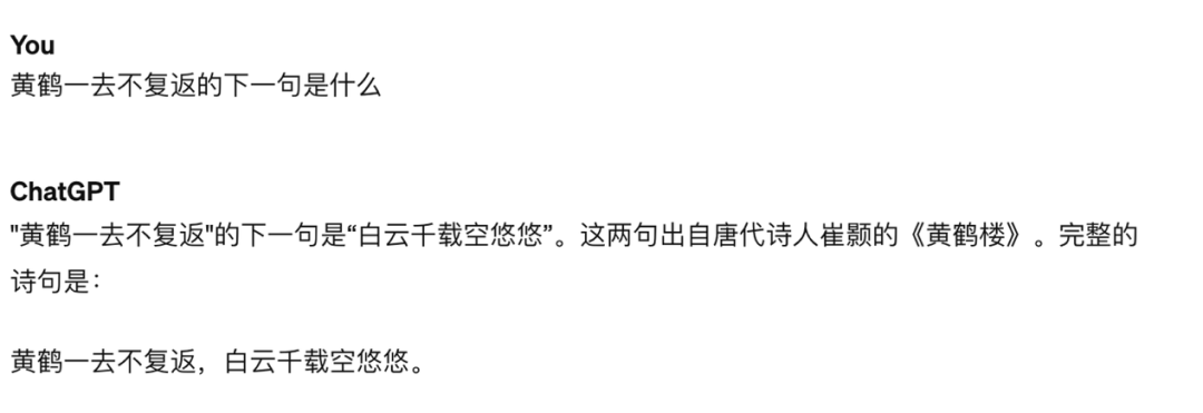 GPT、Llama等大模型存在「逆转诅咒」，这个bug该如何缓解？ - 知乎