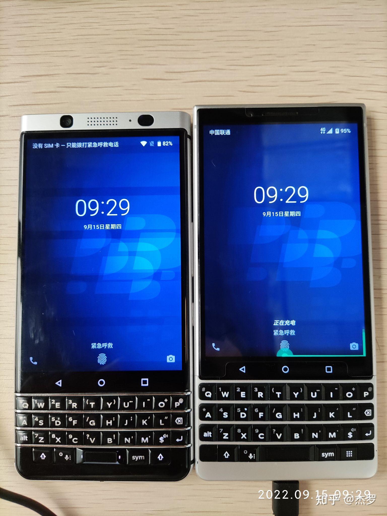 黑莓keyone和key2推荐哪个？ - 知乎