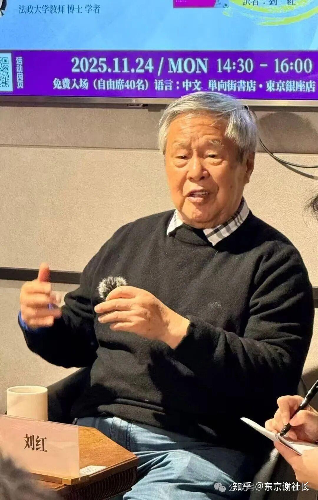 AI能艺术创作吗？记银座单向街钟莲生艺术哲学讲座，他作品拍卖1242万！ - 知乎